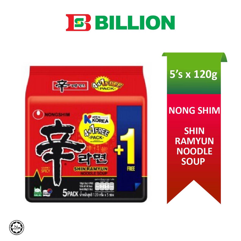 Nongshim Shin Ramyun Noodles Soup Made In Korea 120g X 41 Packs Shopee Malaysia