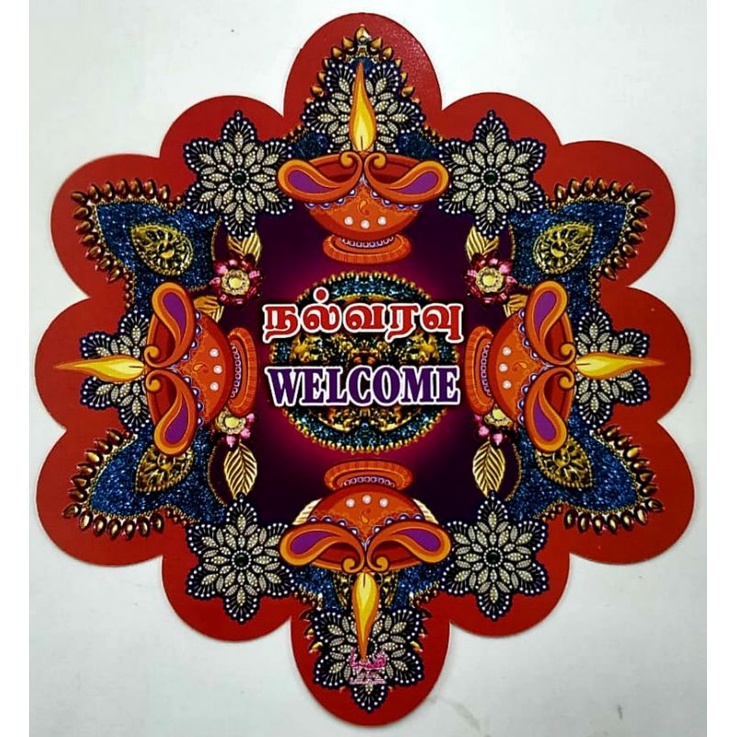 AE DEEPAVALI 2024 MEDIUM SIZED DEEPAVALI DANGLER DEEPAVALI DECORATION ...
