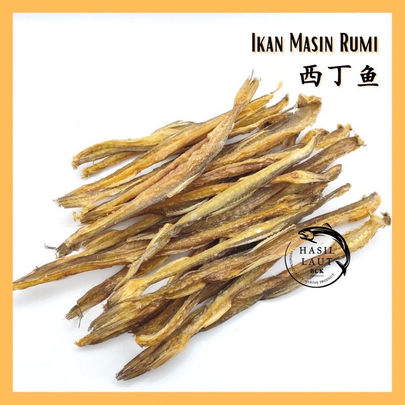 Kuala Sepetang Ikan Masin Rumi 太平十八丁西丁鱼 Taiping Dried Salted Fish (100g ...