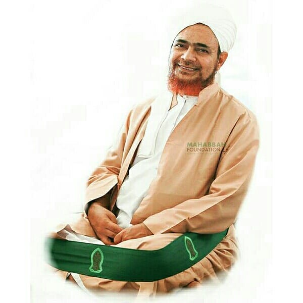 Habwa Habwah Sitting Belt Majlis Rasulullah Saw Assembly Rasulullah Saw ...