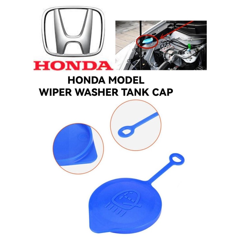 Honda Car Civic CRV City Accord Windshield Wiper Washer Tank Cap Cover ...