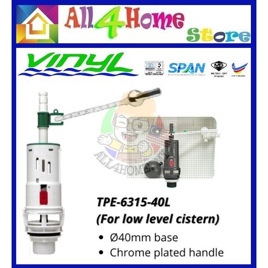 VINYL Lift Up Valve For Toilet Cistern Front Lever Handle Type Low ...
