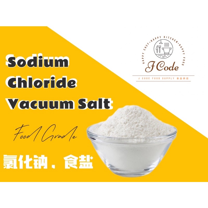 Sodium Chloride Vacuum Salt Food Grade 氯化钠 真空盐 食品级 | Shopee Malaysia