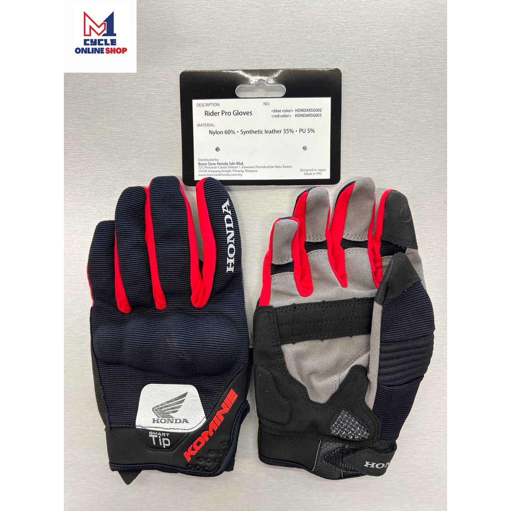 ORIGINAL KOMINE X HONDA Riding Glove Honda RED & BLUE READY STOCK ...