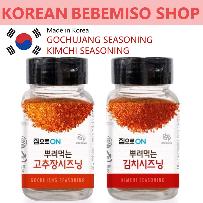 Made in Korea GOCHUJANG, KIMCHI Seasoning (60g+60g) | Shopee Malaysia