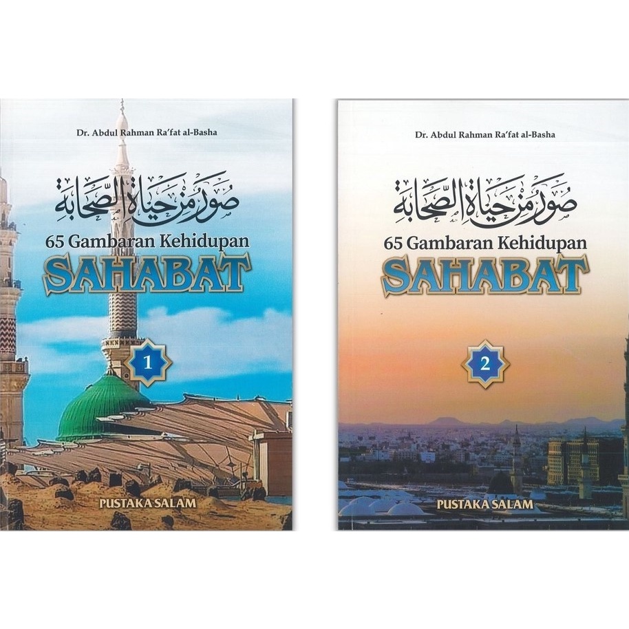 65 Gambaran Kehidupan Sahabat Jilid 1 & 2 - Dr Abdul Rahman Ra'fat al ...