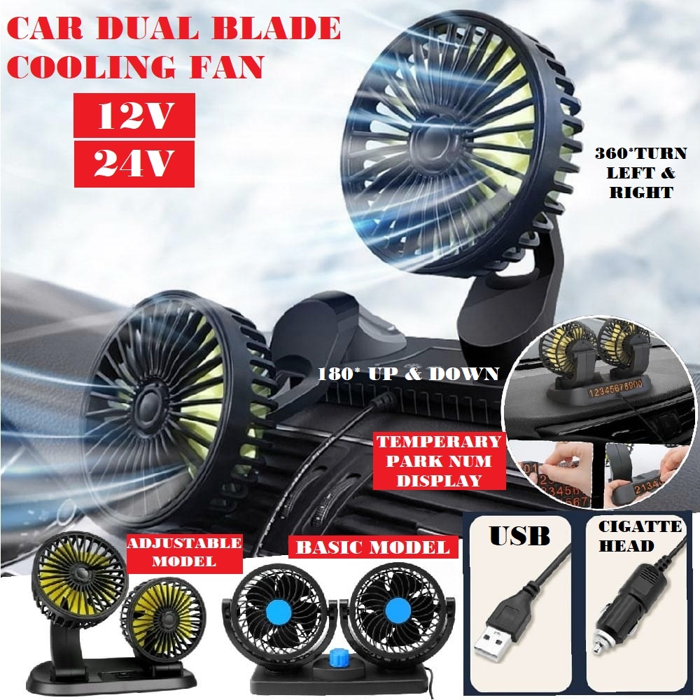 Car Fan Air Cooler Ventilator Cooling 12V 24V Back Seat USB Fan Blade ...