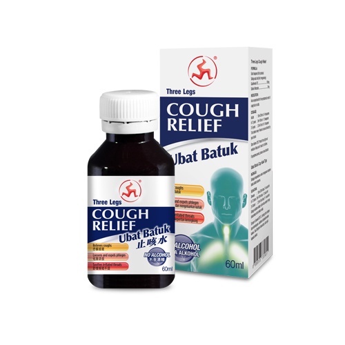THREE LEGS/COUGH RELIEF/UBAT BATUK/COUGH/FEVER/60ML/SOOTHES IRRITATED ...