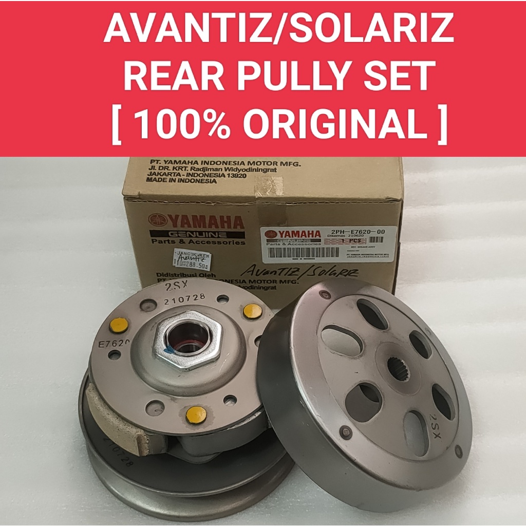 AVANTIZ/SOLARIZ [ 100% ORIGINAL ] REAR PULLY SET/WITH OUTER | Shopee ...