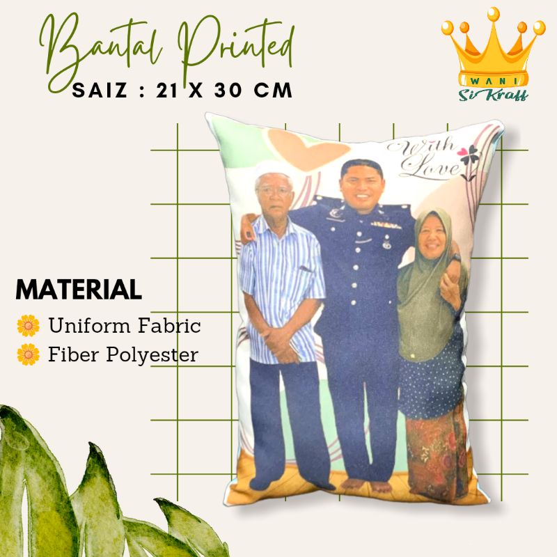 Custom Bantal Printed / Bantal Bergambar 30x21 cm ( Graduation ...