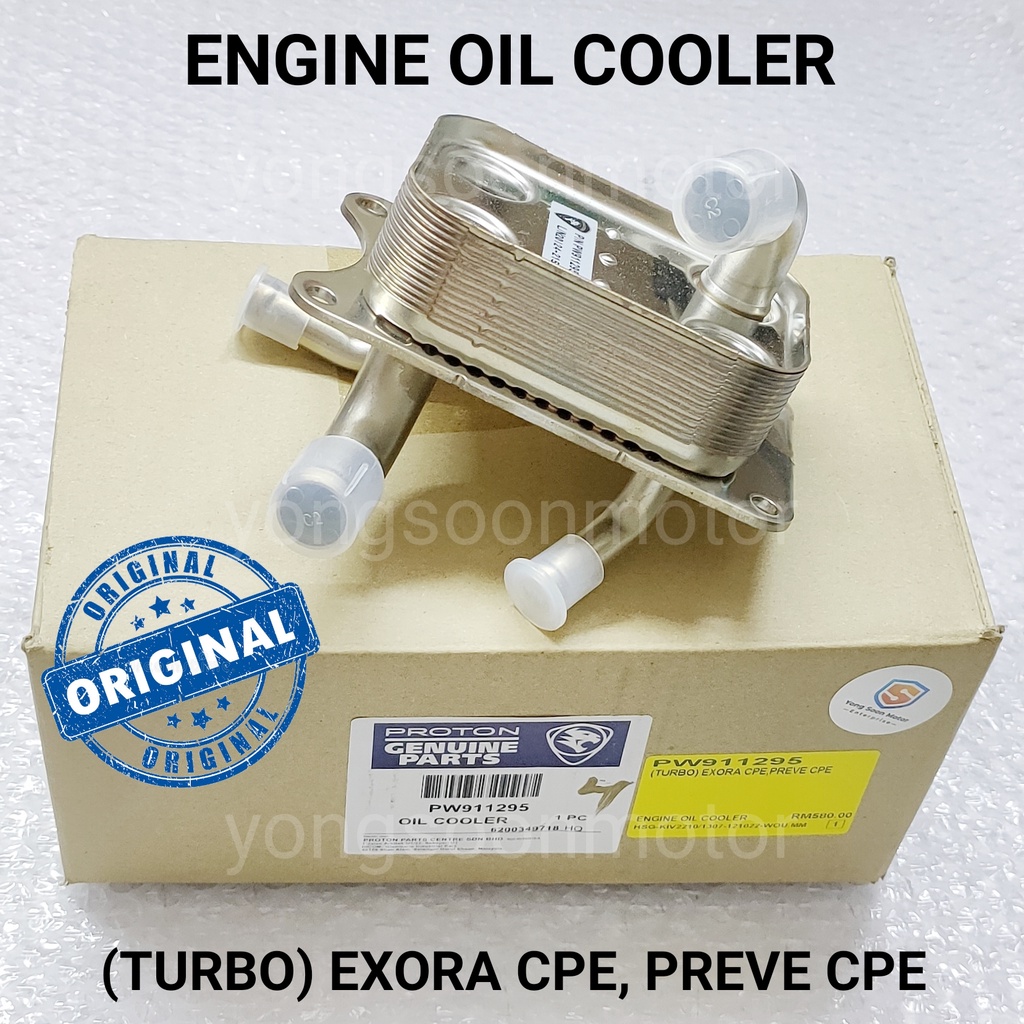 ORIGINAL PROTON ENGINE OIL COOLER PW911295 PROTON EXORA BOLD TURBO ...
