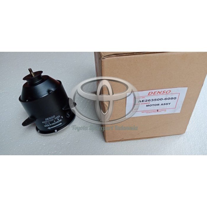 Dinamo Motor Fan Radiator Fan Avanza Rush Xenia Terios Original Denso ...