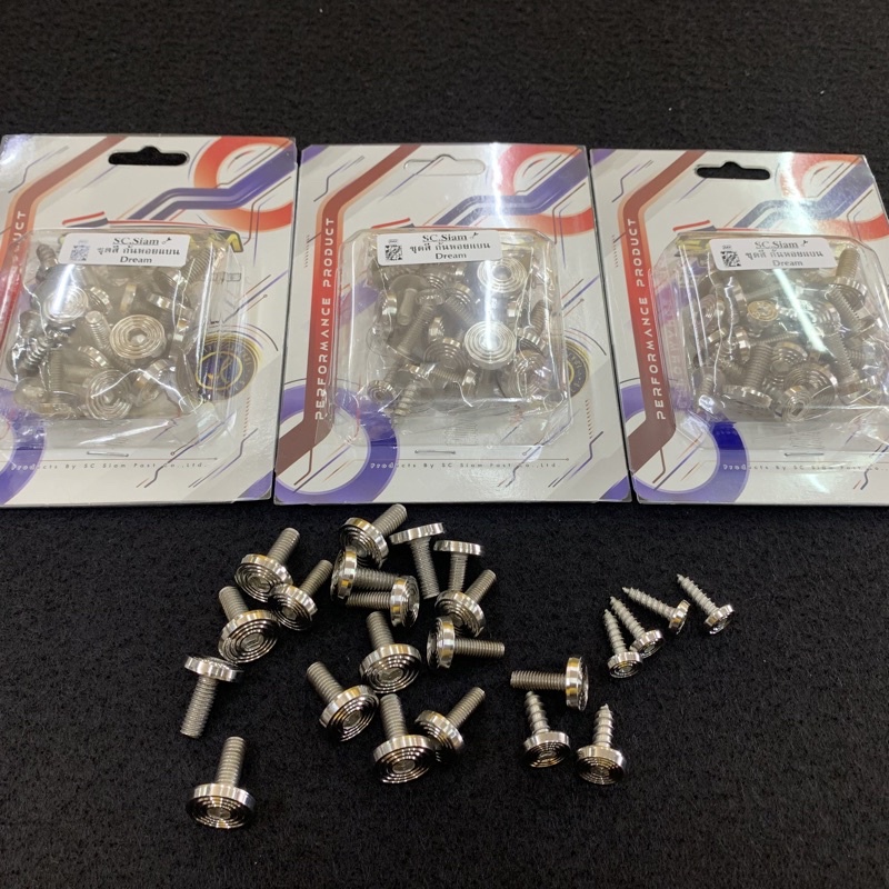 🔥SKRU COVERSET EX5 110 / 110FI 🔥Skru brand SC Siam THAILAND | Shopee Malaysia