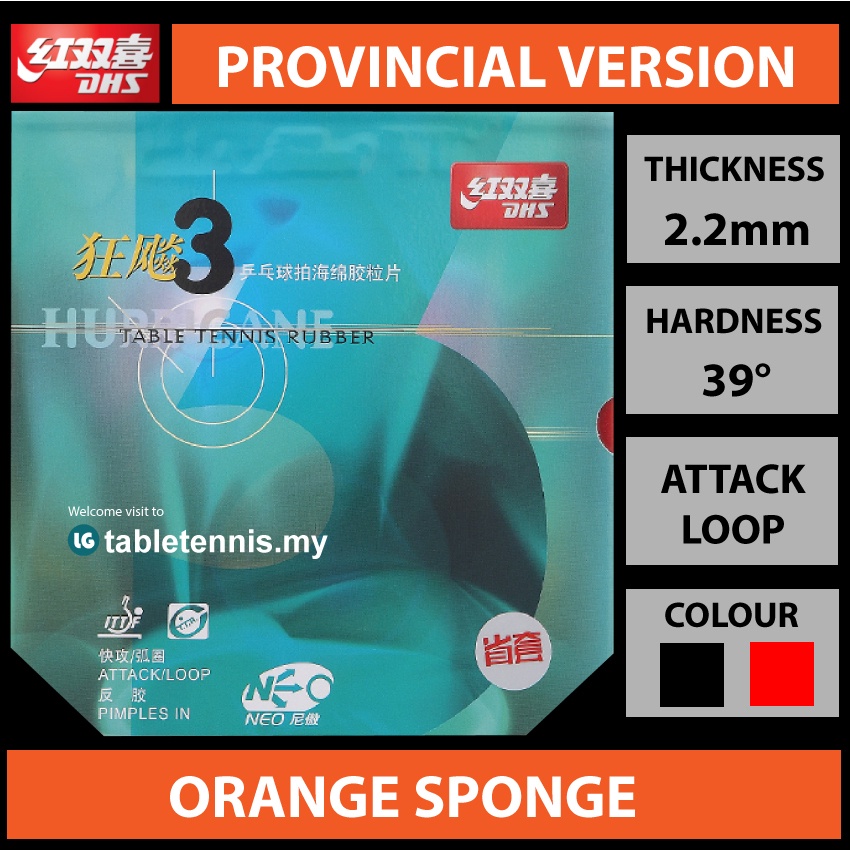 DHS Rubber DHS Hurricane 3 Neo Provincial Version Orange Sponge Sticky ...
