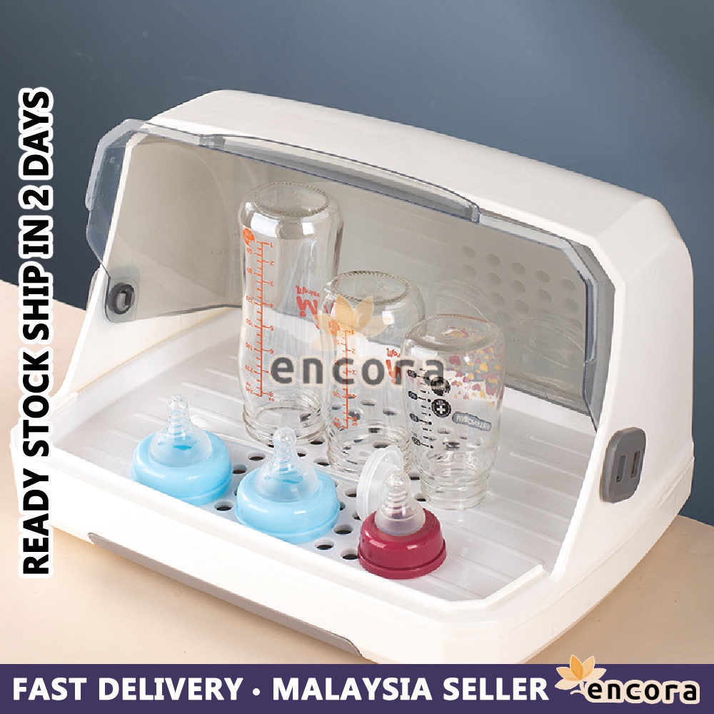 Encora Cup Drainer Cup Holder Kitchen Shelf Cup Storage Box With Cover ...