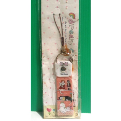 Dream CoCo Cat Pink Pendant Korean Stationery Jetoy Nutcracker ...