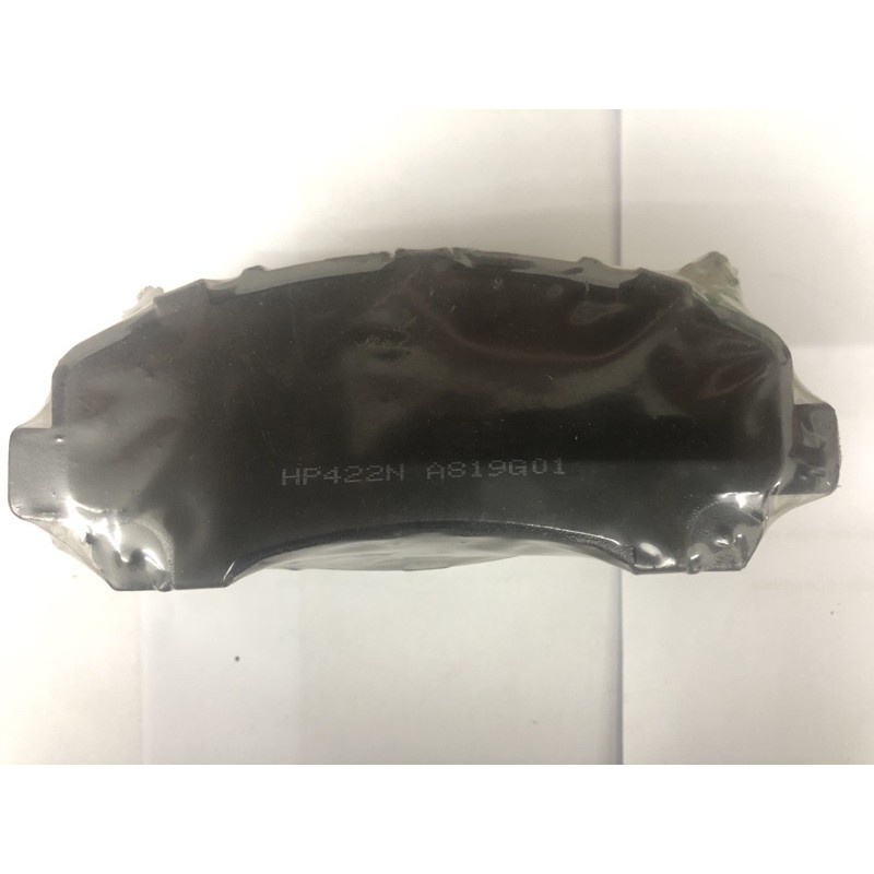 LDB Isuzu D-MAX DMax RT50 MUX MU-X UC50 Chevrolet Colorado Non-Asbestos Organic Brake Pads Front ...