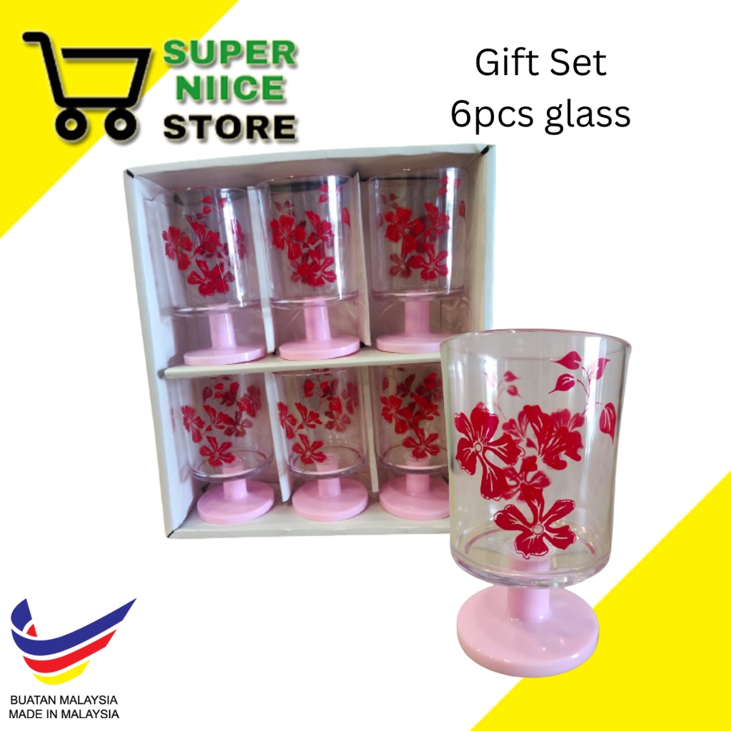 Promo clearance Gift set 6pcs glass cawan hadiah set | Shopee Malaysia