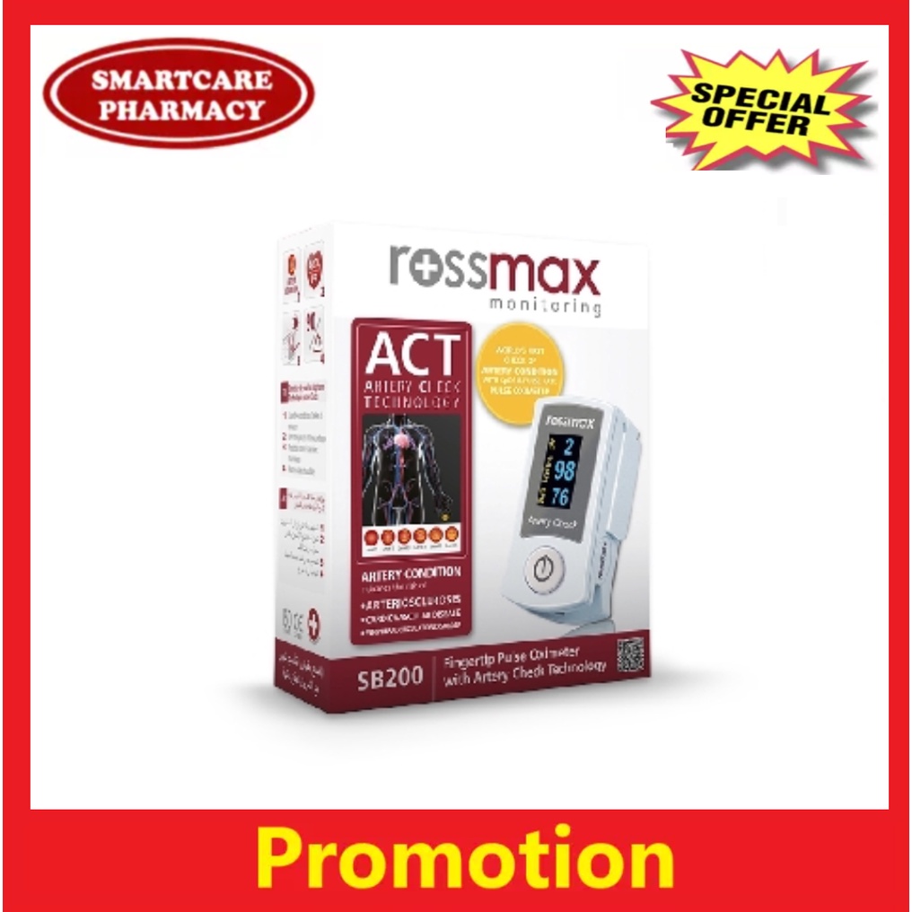 Rossmax SB200 /SB 100 /SB 210 ACT Fingertip Pulse Oximeter with Artery Check Technology (2 yr ...