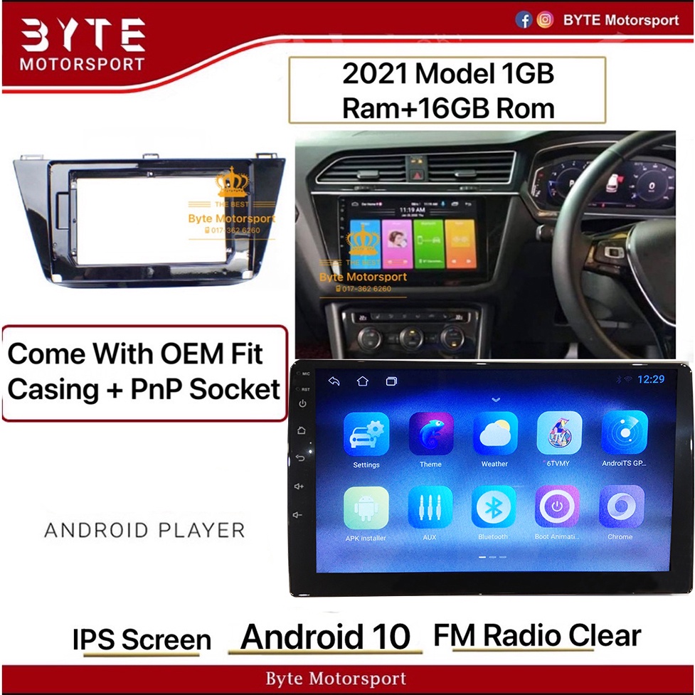 🇲🇾 🏧Economy Set🏧 [1+16] Volkswagen Tiguan 2016-2021 Android Player 💯IPS ...
