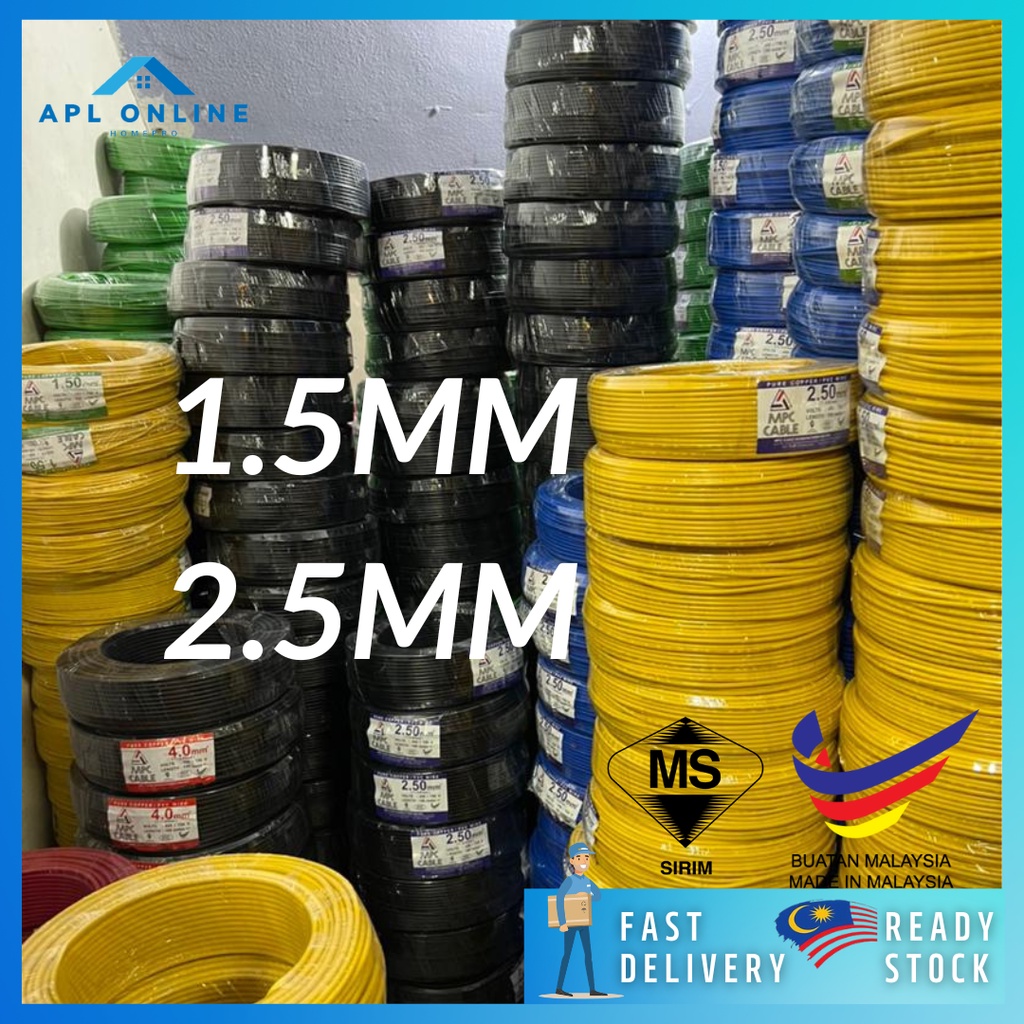 MPC 1.5MM 2.5MM PVC Wire With SIRIM APPROVED Cable And 100% Pure Copper ...