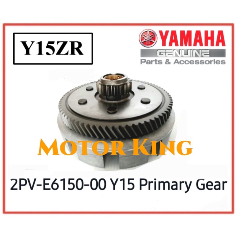 Primary Gear Yamaha Y15 Y15ZR Y SUKU 100% HLY Original Yamaha | Shopee ...