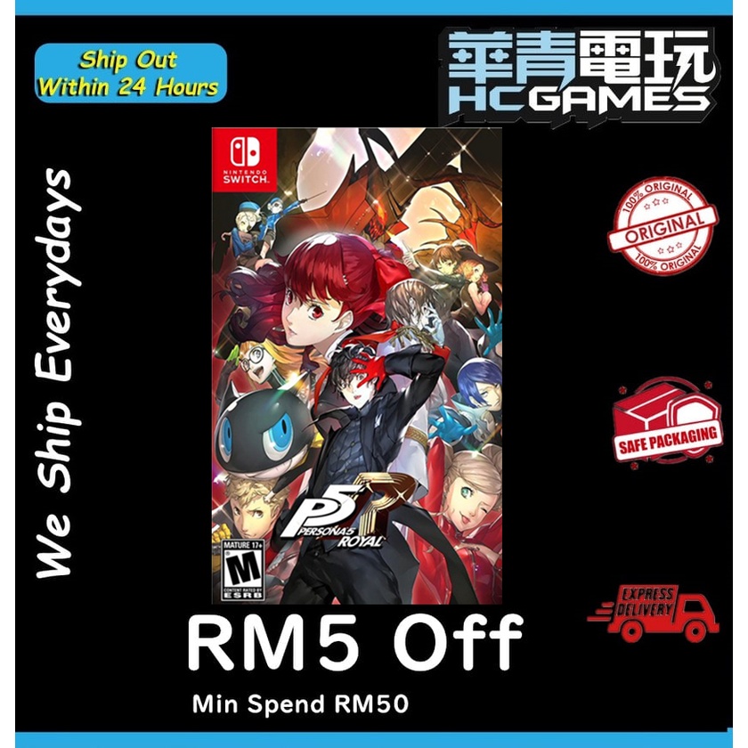Switch Persona 5 Royal (English-Catridge-New Seal) Persona 5 The Royal / P5R / Atlus / 女神异闻录 皇家版 ...