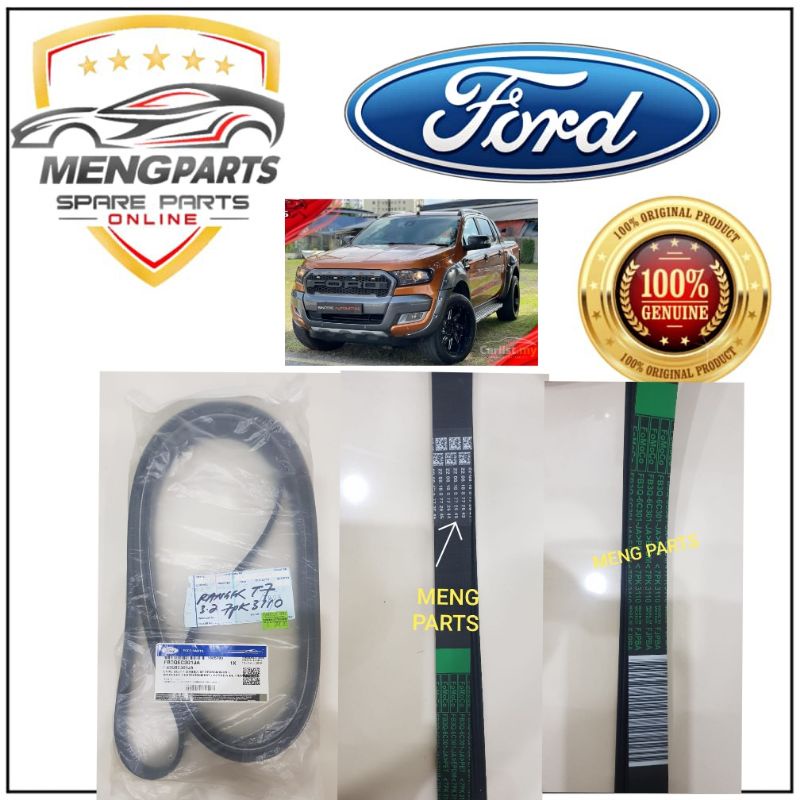 ORIGINAL FORD RANGER T7 3.2 2016Y-2029Y FAN BELT ,ALTERNATOR BELT ...