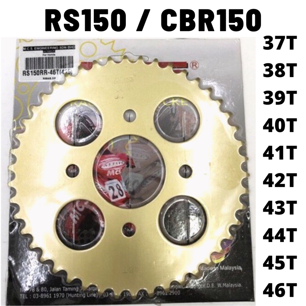 HONDA RS150 CBR150 MCS 415 REAR SPROCKET SPOKET BELAKANG(37T~46T ...