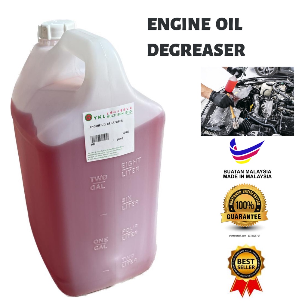 Chemical Engine Oil Degreaser - Direct Kilang/ Oil Degreaser ...