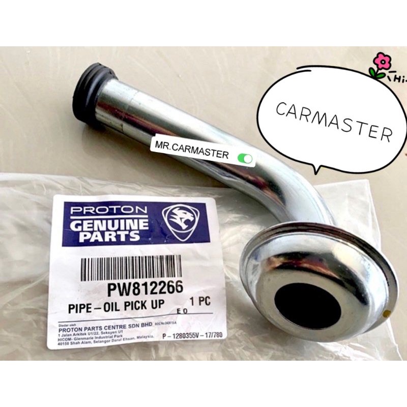 Original Oil Sump Strainer / Oil Pick Up Pipe BLM Fl FLX Exora Preve ...