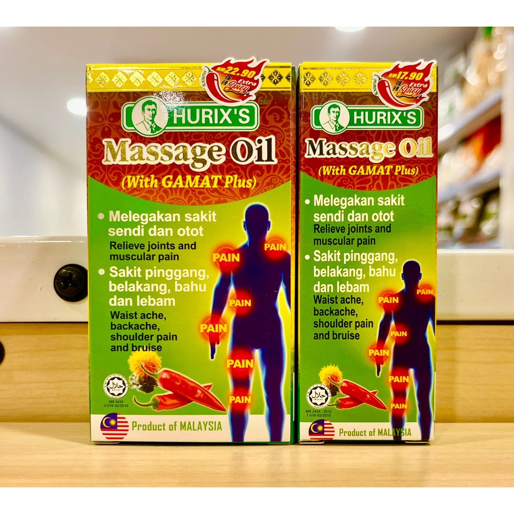 HURIX’S MASSAGE OIL WITH GAMAT PLUS 好力风痛油(含金海参) (21ml)/(28ml) | Shopee ...