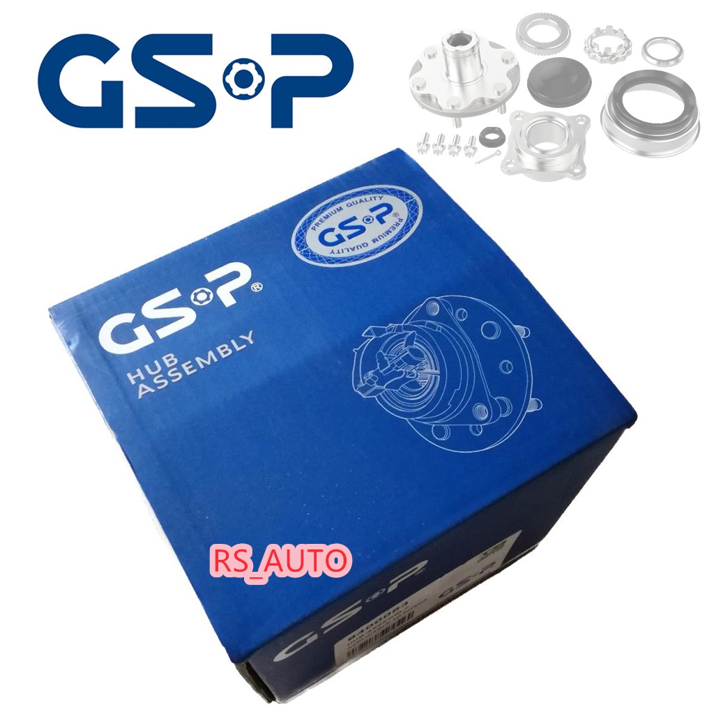 Proton Preve GSP REAR Wheel Bearing Hub with ABS | Shopee Malaysia