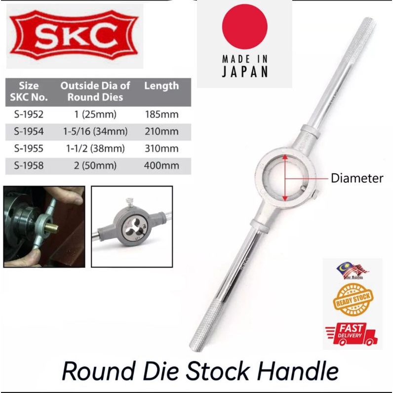 [Made In Japan] SKC Round Die Stock Handle for Thread Making | Shopee Malaysia