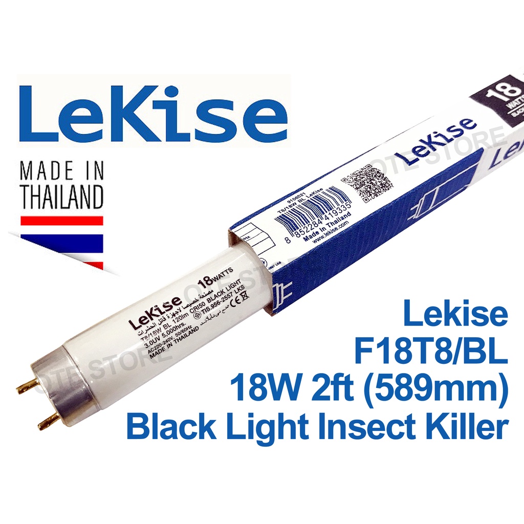 Lekise FL18T8/BL 18w 2 ft 589mm Fluorescent Insect Killer Black Light Tube (Made in Thailand ...