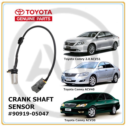 Toyota Camry ACV31 ACV30 ACV41 ACV40 ACV51 Crank Shaft Crankshaft ...