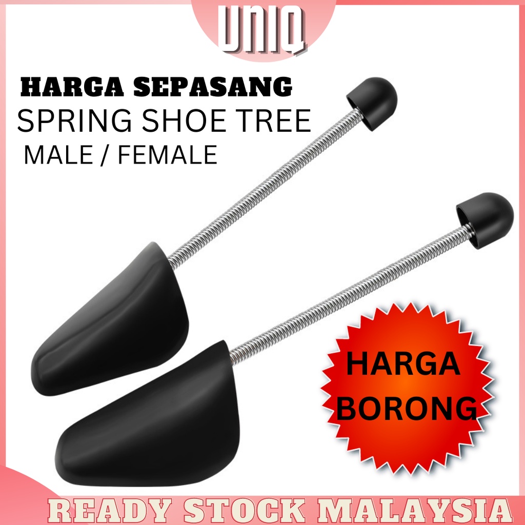 READY STOCK UNIQ Sepasang Spring Shoe Tree / Shoe Hold Borong Spring ...