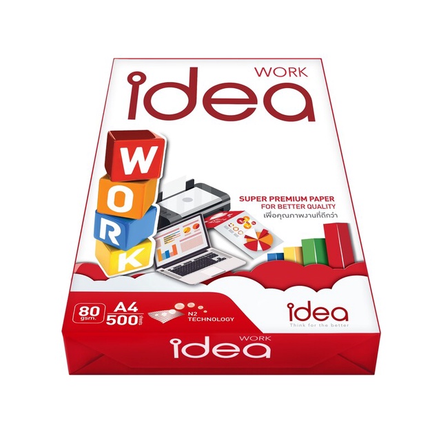 Idea Work A4 Copier Paper 80g | Shopee Malaysia