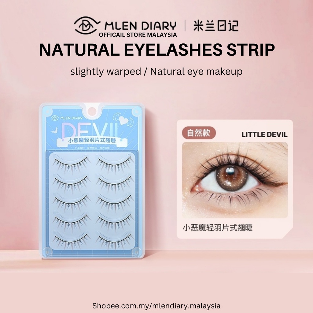 MLEN DIARY False Eyelashes Simulate The Whole Piece Of Female Natural ...
