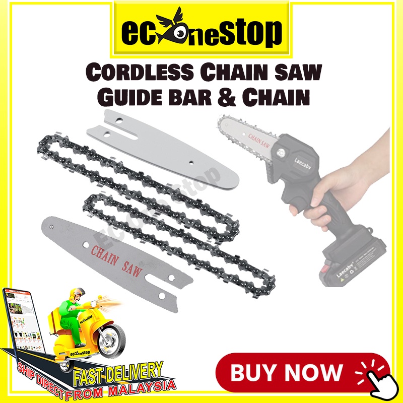 EC Cordless Chain Saw Spare Parts / Chain Bar / Chains / Battery ...