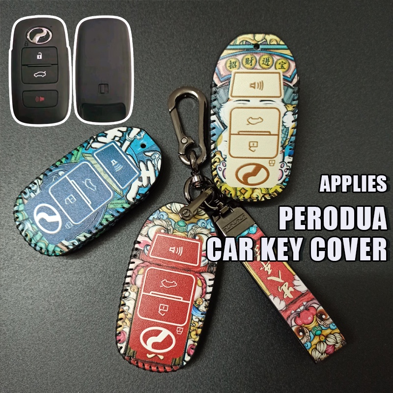 Perodua Axia Ativa Myvi ALZA 2022 2023 All New Car Key Cover Remote ...