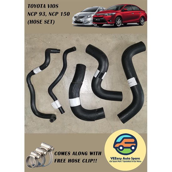 TOYOTA VIOS NCP 93 & NCP 150 - RADIATOR & BY PASS HOSE SET | Shopee ...