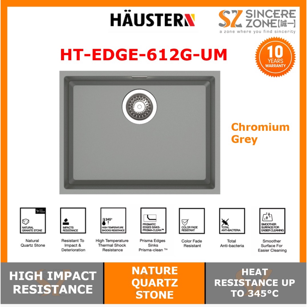 Haustern HT-EDGE-612B-UM / HT-EDGE-612G-UM Undermount Granite Sink ...