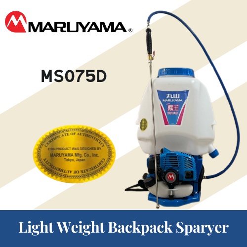 MARUYAMA MS075D LIGHT WEIGHT BACKPACK ENGINE SPRAYER PUMP KNAPSACK POWER SPRAYER MESIN PAM RACUN ...