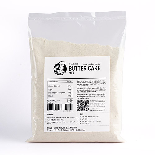 HOI MEISTER BAKER Butter Cake Mix 500g | Adunan Kek Butter | (Natural ...