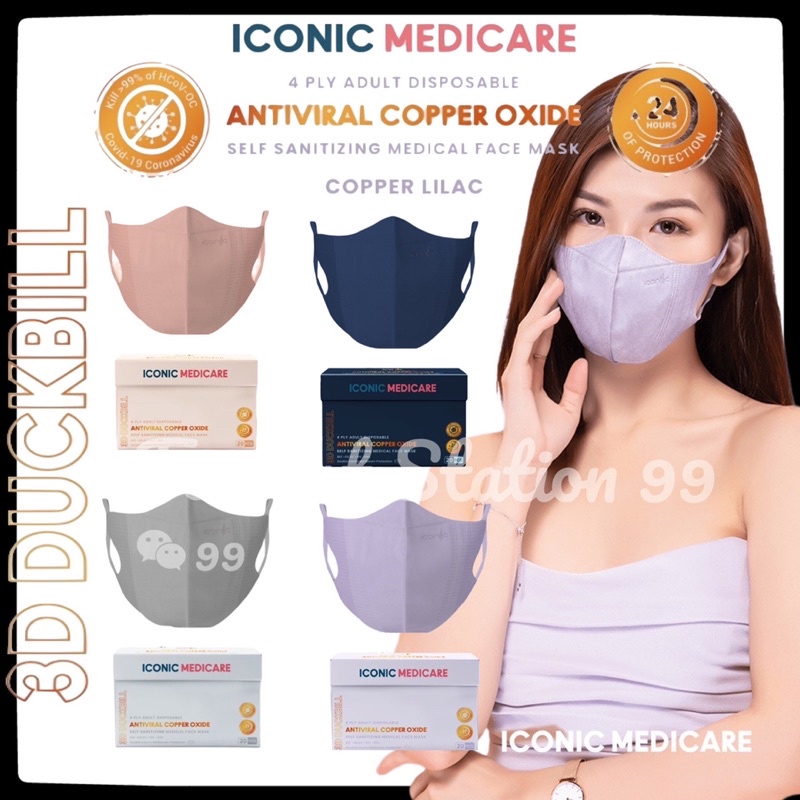 ICONIC 3D DUCKBILL COPPER 4PLY ADULT Disposable Medical Face Mask (20's ...