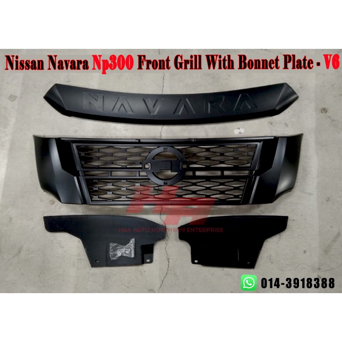 Nissan Navara NP300 Black Front Grill With Bornet Plate -V6 | Shopee ...