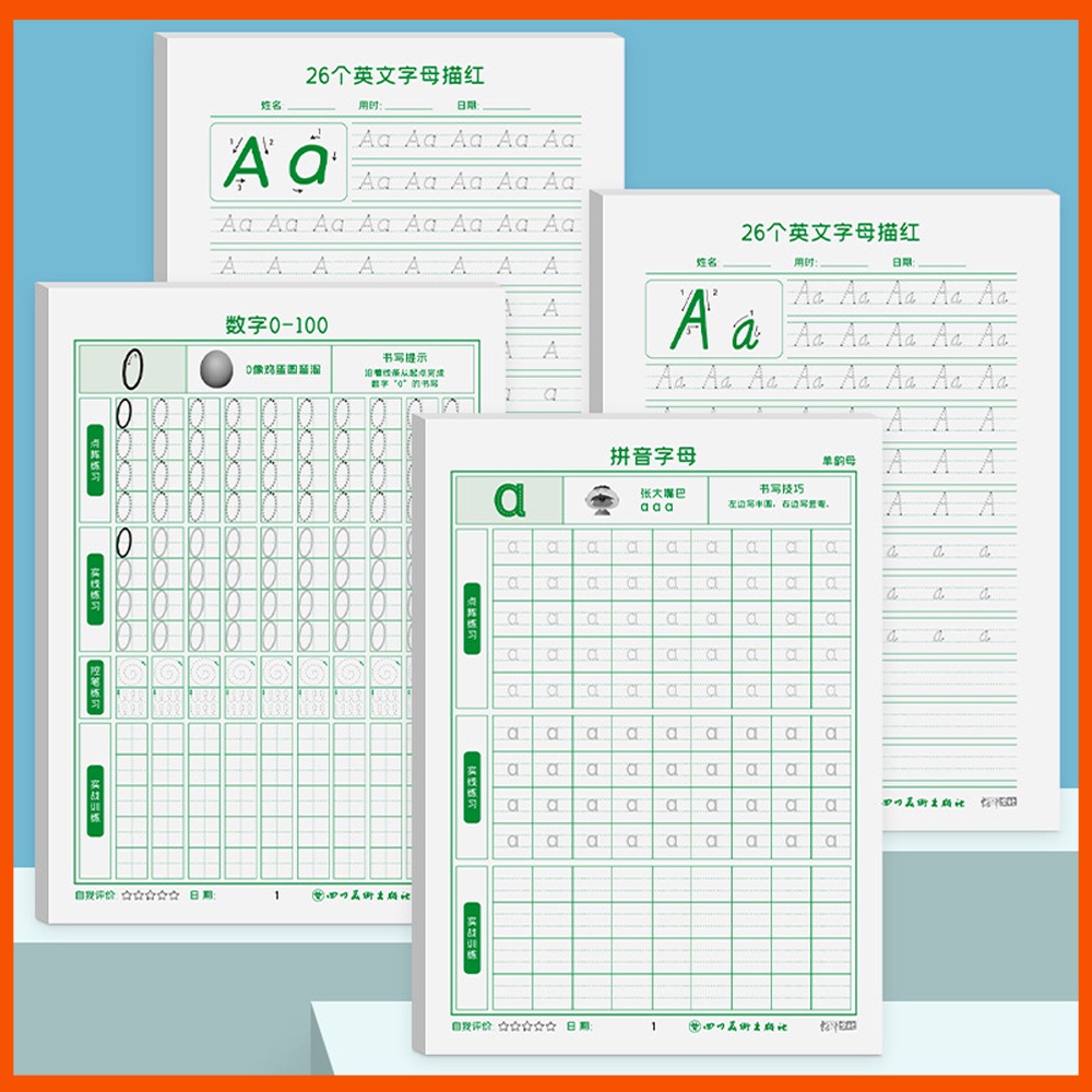 Children Practice Copybook English ABC Letters Exercise Book ...