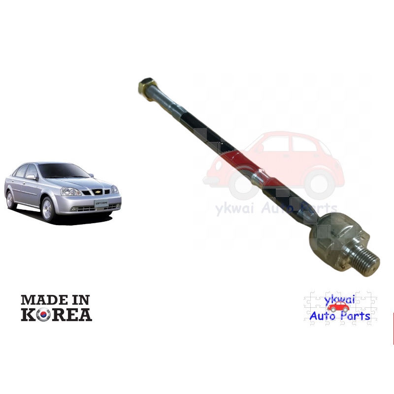 Chevrolet Optra Steering Rack End ASSY (1PC) - 94515097 | Shopee Malaysia