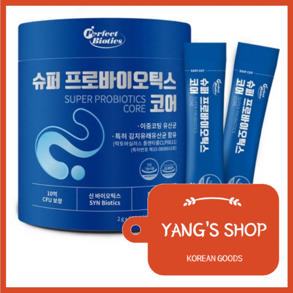 [Vitamin Village] Super Probiotics Core Lactobacillus 2g x 60 Sticks ...